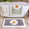 Daisy Bath Mat - Blackbrdstore